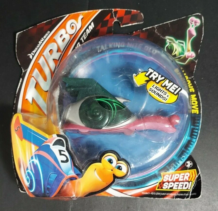 Images From Turbo Smoove Move
