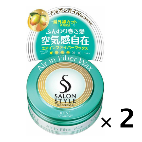 Salon Style Air in Fiber Wax Hair Styling Wax 2Pack Set 75g Made in ...