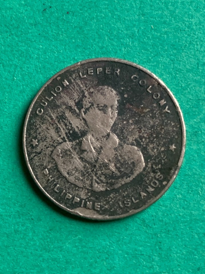 PHILIPPINES CULION LEPER COIN 1927 ONE CENTAVO TYPE II SECOND DIE KM-4 ...