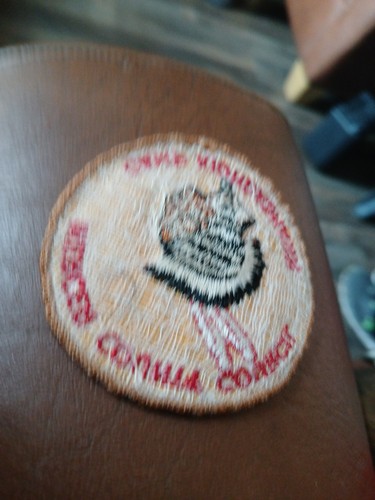 BOY SCOUT PATCH - Mercer County Pennsylvania Camp Kiondashawa | eBay