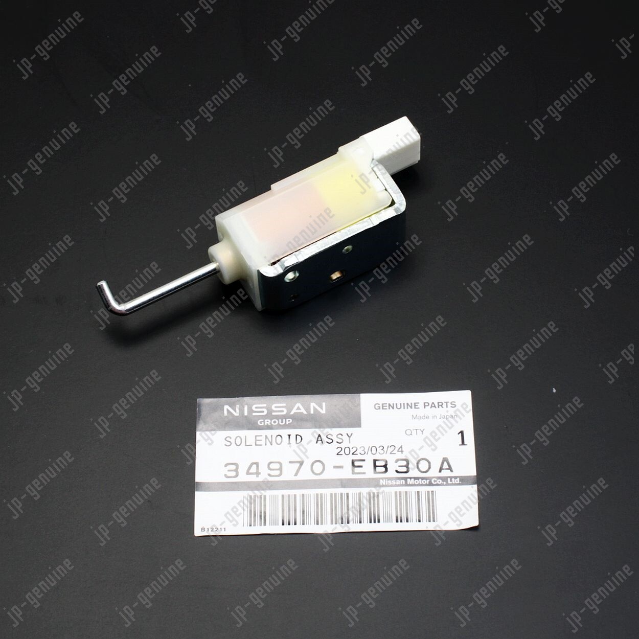 OEM Genuine NISSAN INFINITI FX35 Shift Interlock Solenoid Select Lock ...