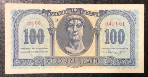 1953 GREECE PAPER MONEY - 100 DRACHMAI BANKNOTE! | eBay