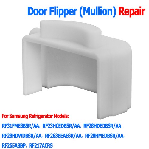 Refrigerator Door Flipper Mullion Repair Part For Samsung DA97-12684D ...