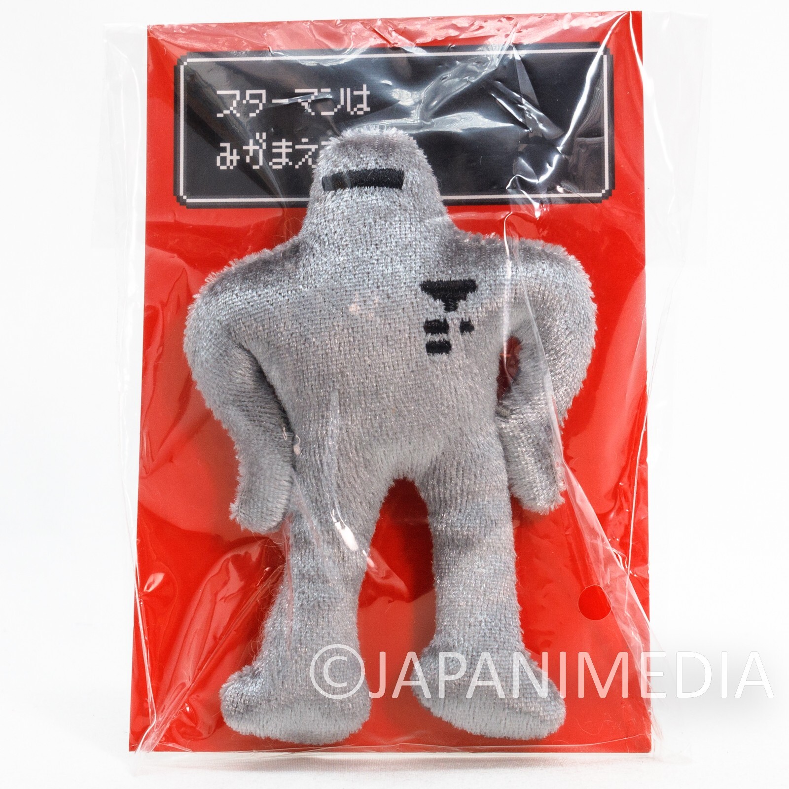 MOTHER Starman Magnet Mascot Plush Doll / Earthbound NINTENDO | eBay