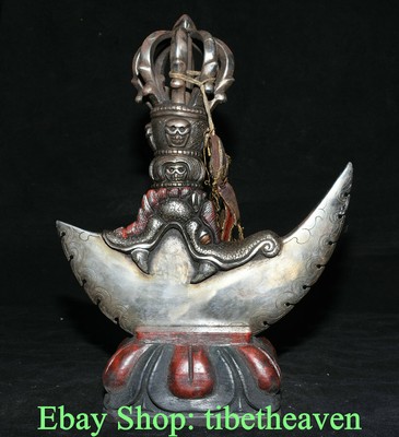 Tibet - Phurba Dagger