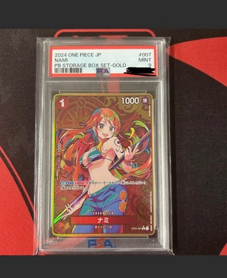 PSA 9 Nami ST01-007 C Parallel Storage BoxGold One Piece Card Japanese 2024 | eBay