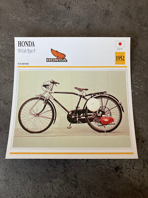 CARTE FICHE MOTO collection ATLAS HONDA 50 CUB TYPE F | eBay