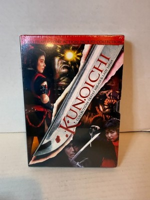 Kunoichi collection: Deadly Mirage & Lady Ninja (DVD) 2-Disc Set - New ...