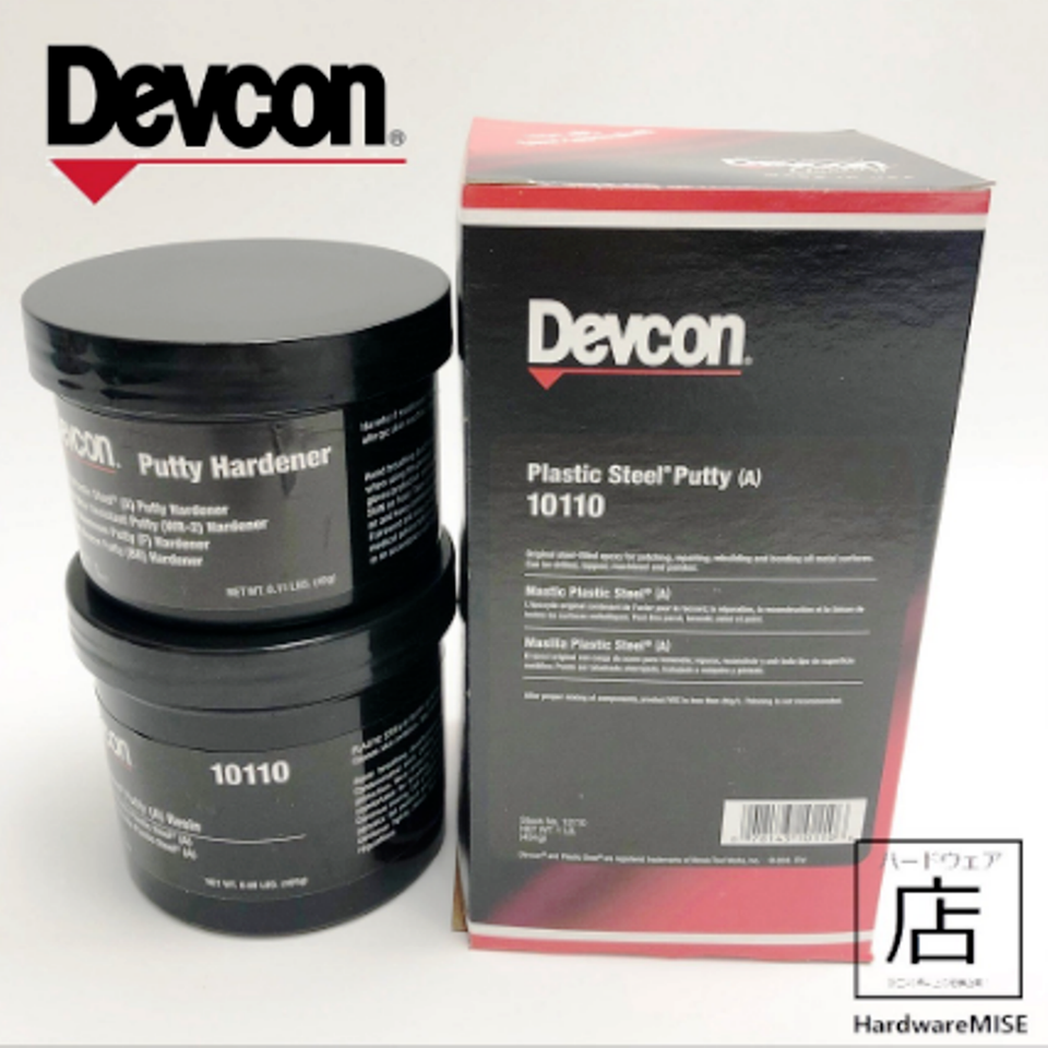 Devcon Plastic Steel Epoxy Putty 10110, 1 Pound Devcon 10110 1 Pound | eBay