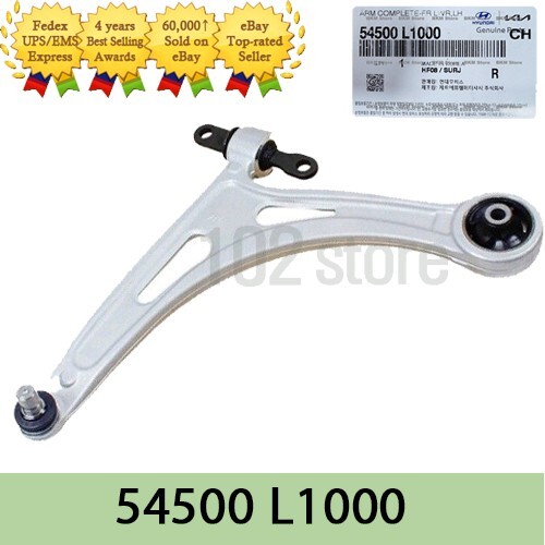 OEM 54500L1000 Lower Control Arm Front LH For HYUNDAI SONATA KIA K5 ...