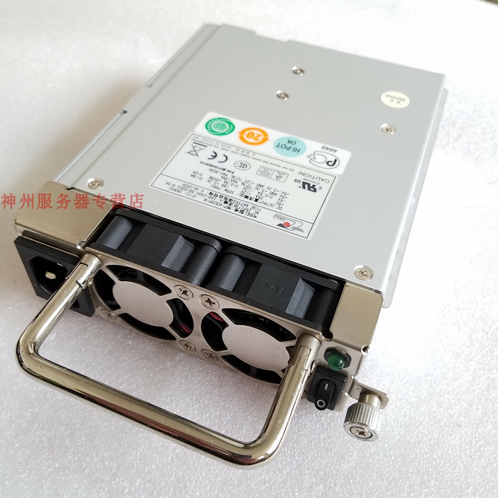 1pc New MRT-6320P-R 320W server equipment power supply | eBay