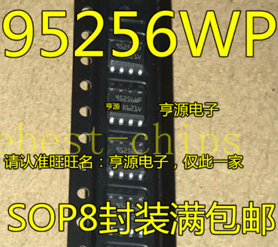 100PCS M95256-WMN6TP 95256WP 95256 SOP-8 #K1995 | eBay