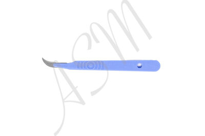 Razor Seam Ripper | eBay