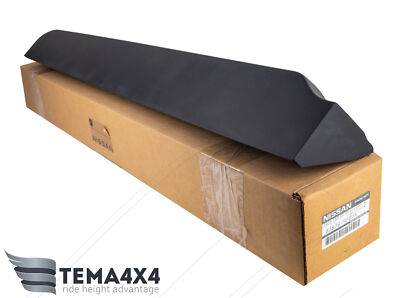 Genuine OEM RIGHT REAR LOWER DOOR MOLDING for NISSAN PATHFINDER ...