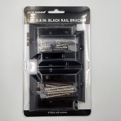 Black Rail Connector Bracket (4-Pack) | eBay