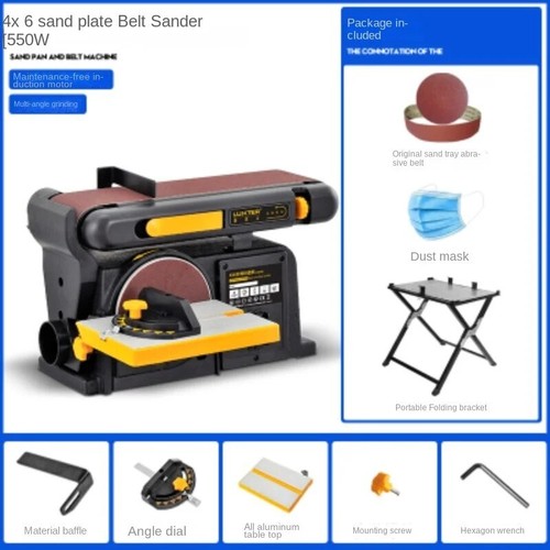 550W Abrasive Belt Sanding Machine Electric Sandpaper Polishing Machine ...