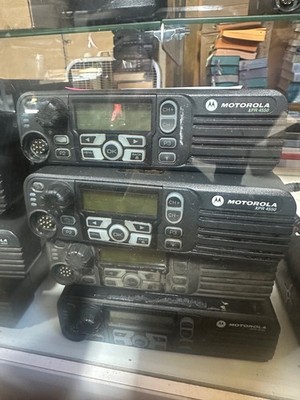 GOOD Motorola XPR 4550 UHF 403-470MHz 40W Mobile Radio (Used, Radio ...