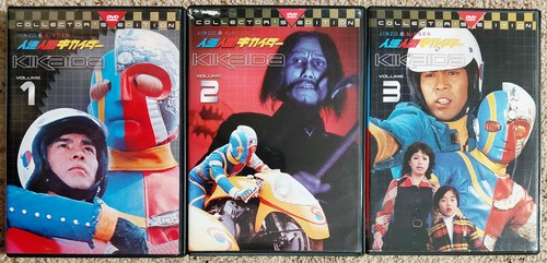 KIKAIDA Vol. 1, 2 & 3 (1973) Android Kikaider, Tokusatsu ~ 2001 3 DVD ...