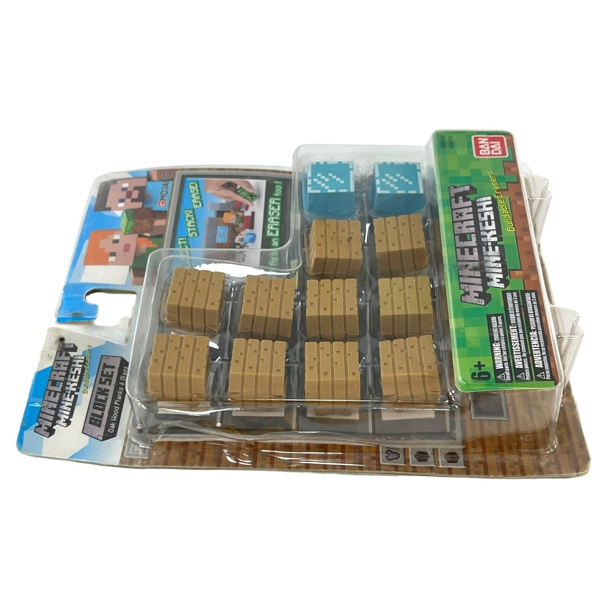 Foldable Minecraft Wood Plank