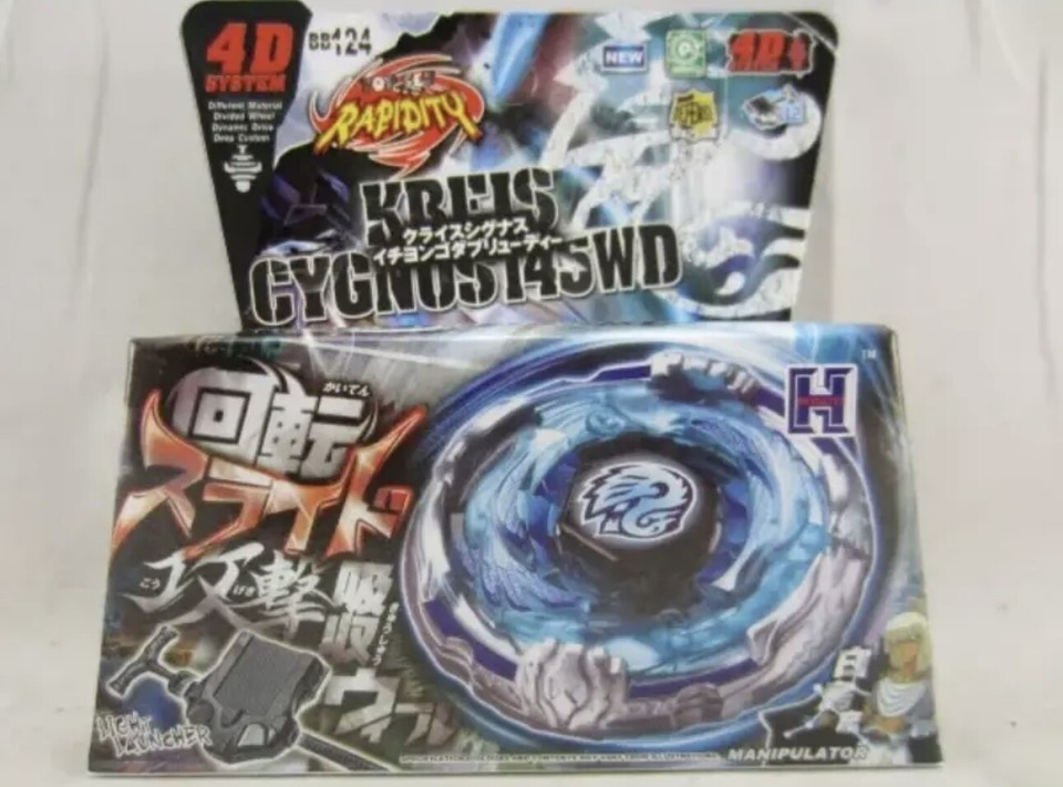 AUSWAHL Beyblade Metal Fusion Fury Fight RAPIDITY OVP 4D Beyblades | eBay