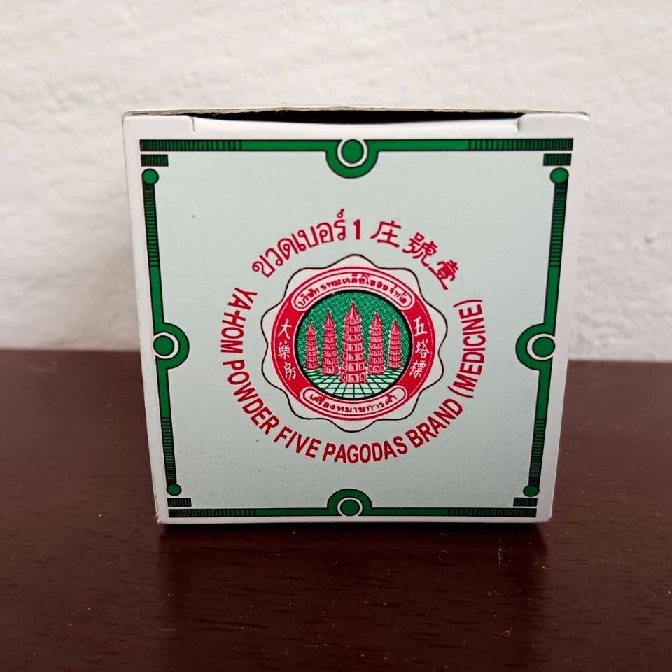 YA-HOM Powder Five Pagodas Brand Thai Herb Traditional Herbal Original ...