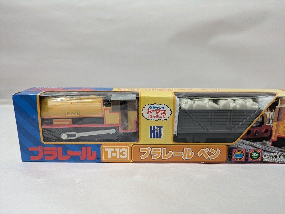 Thomas & Friends TOMY Plarail Trackmaster BEN New Sealed In Box Rare | eBay