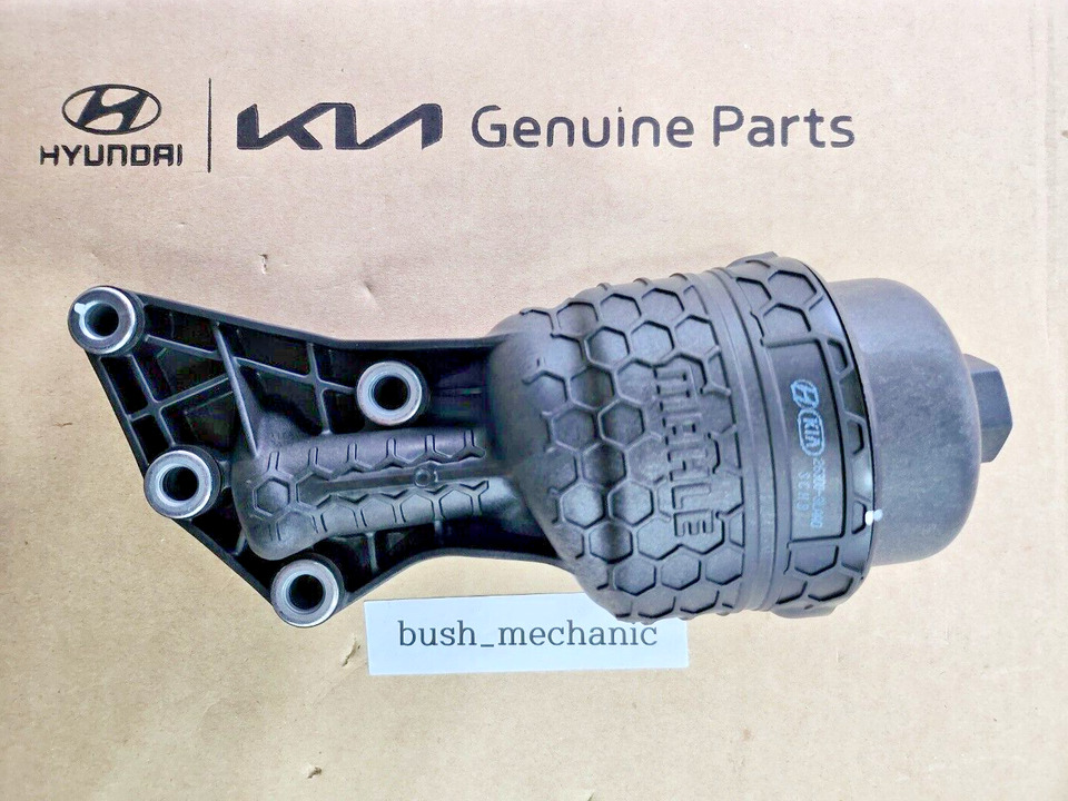 GENUINE OEM Hyundai Kia Engine Oil Filter Housing Complete Assy ...