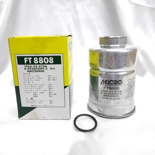 Isuzu Fuel Filter 4HK1 6HK1 4HF1 4JB1 OEM 8-94369299-3 5-87310452-0 ...