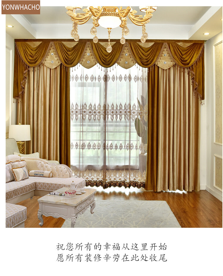European high-end court velvet gold cloth blackout curtain valance ...