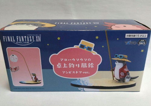 Final Fantasy XIV Aloha Uso's Tabletop Fishing Wind Chime Ambystoma ver ...