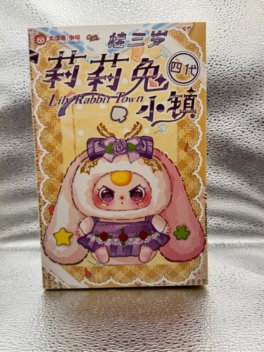 BB3 Lily Rabbit Town V4 Blind Box | eBay