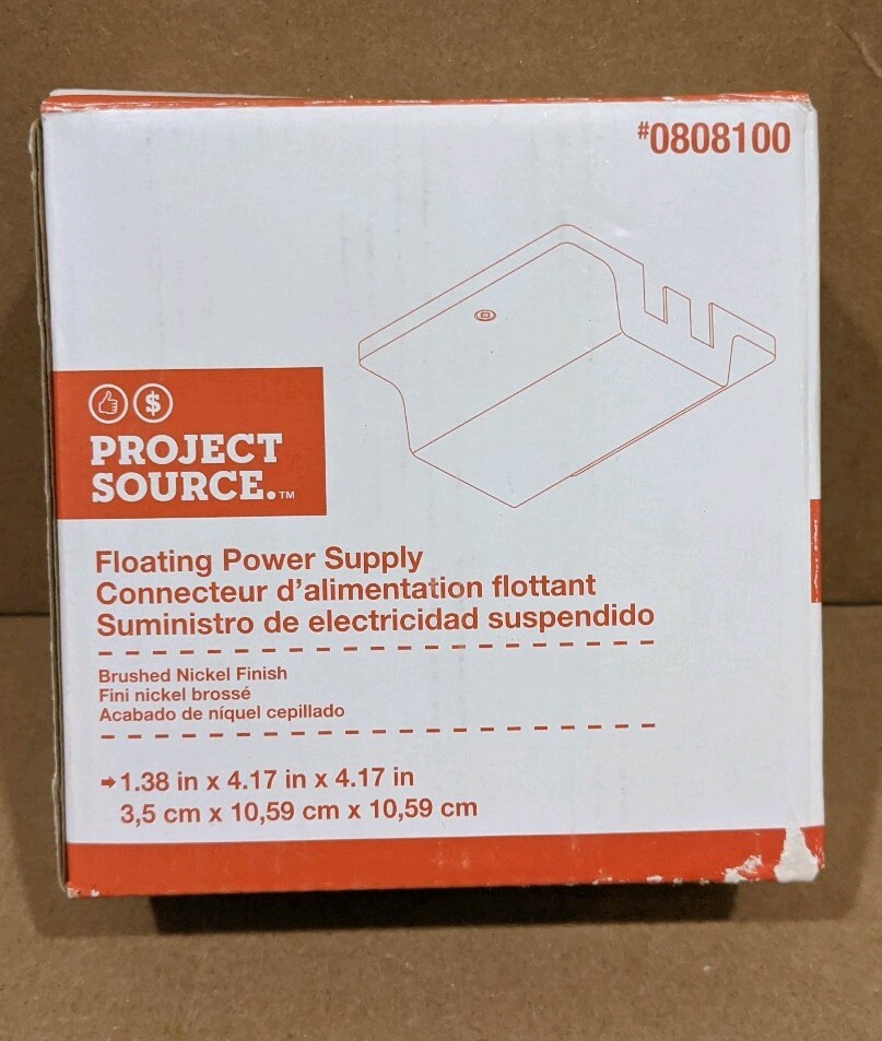 Project Source Lighting Floating Power Supply. Brushed Nickel #0808100 ...
