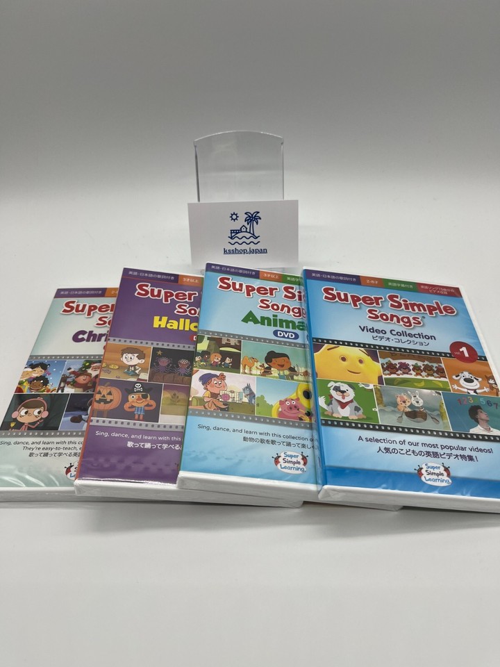 Super Simple Songs Video DVD Volume Children Kids English (JP ...