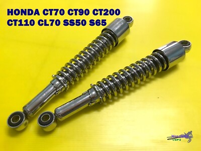 Fit HONDA CT70 CT90 CT200 CT110 CL70 SS50 S65 REAR SHOCK "CHROME" 340mm ...