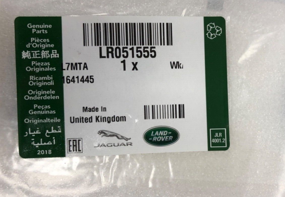 Genuine Land Rover Discovery 4 2010 - 2016 Front Name Plate LR051555 | eBay