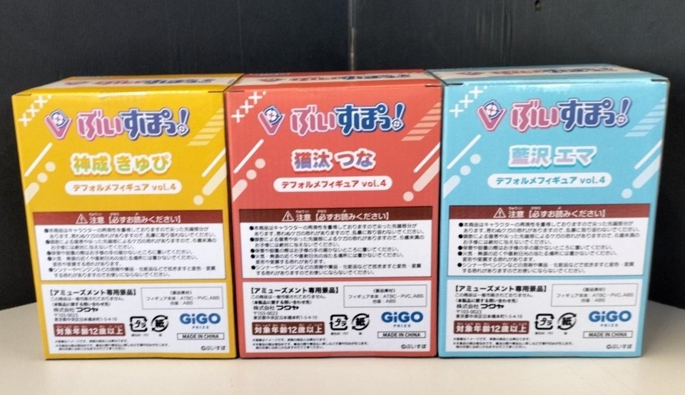 Vspo Model Number Deformed Figure Vol.4 3 Types Set Gigo JBp10 | eBay