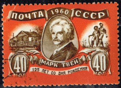 Russia Famous American Writer Mark Twain stamp 1960 | eBay