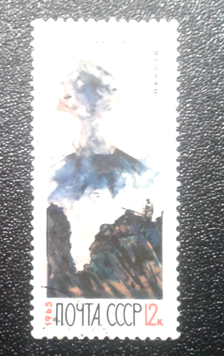 USSR-CCCP Soviet Union stamp 1965.(2) | eBay