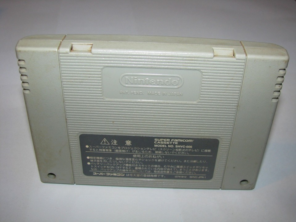 Madou Monogatari Hanamaru Puyo Puyo RPG Super Famicom SFC Japan import ...