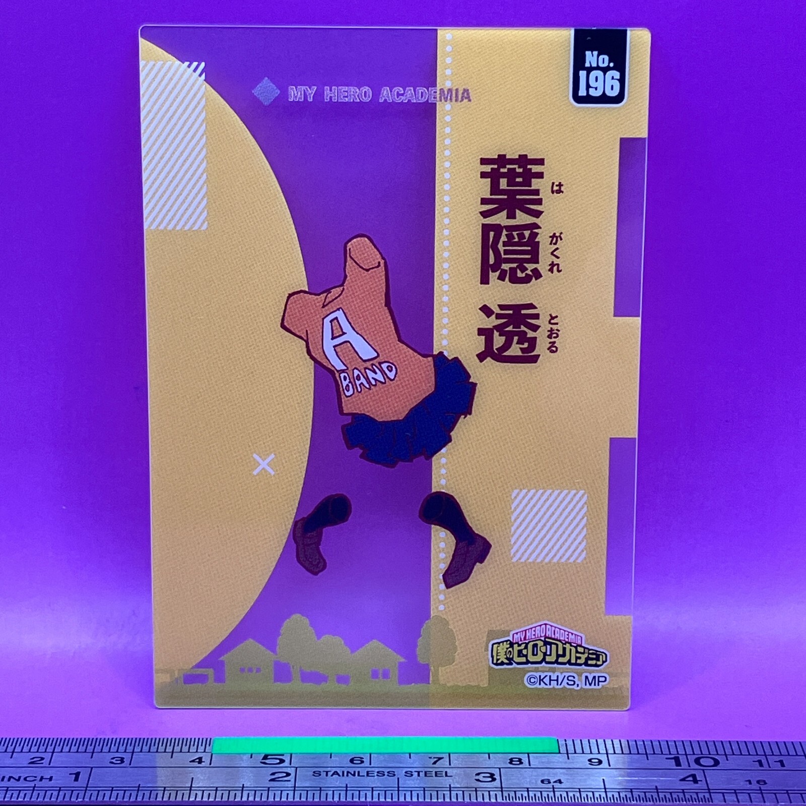 Toru Hagakure / Invisible Girl 196 My Hero Academia MHA Trading Card ...