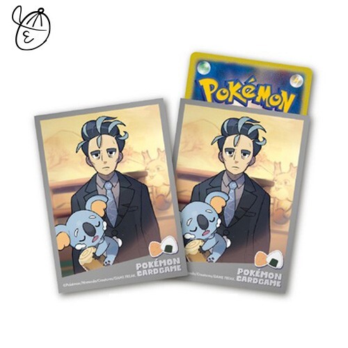 Pokemon Card Sleeves (Deck Shield) Pokemon Trainer "Larry & Komala" | eBay