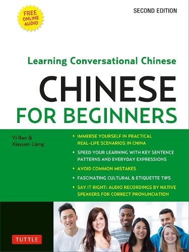 Yi Ren Xiyuan Liang Mandarin Chinese for Beginners (Tapa blanda ...