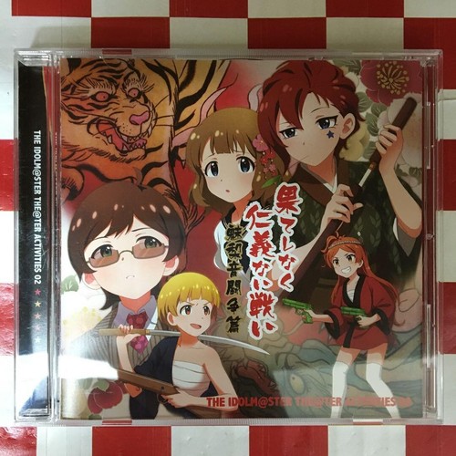 Japan Anime THE IDOLM@STER THE@TER ACTIVITIES 02 CD Million Live ...