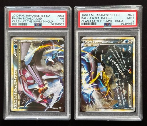 Psa 9 7 Pokemon Card Palkia Diarga Legend 2010 | eBay