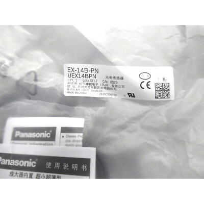 1PCS New For Panasonic SUNX EX-14B-PN EX14BPN free shipping | eBay