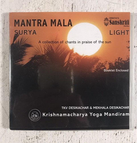 Mantra Mala Surya (Sun) Sanskrit Vedic Chants TKV & Mekhala Desikachar ...