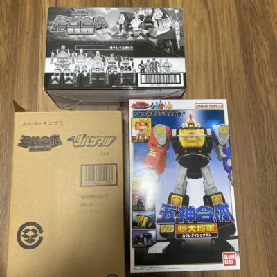 Power Rangers Kakuranger Super Mini Pla SMP Kakure Daishogun ...