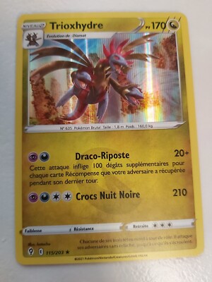 Trioxhydre Rare Holo 115/203 - Carte Pokémon - Évolutions Célestes ...