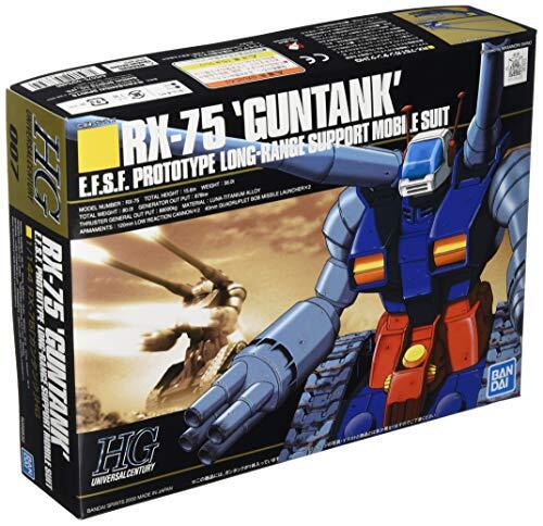 Bandai HGUC Mobile Suit Gundam RX-75 GUNTANK 1/144 Scale Plastic Model ...