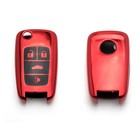 2X Red / Rose Gold TPU Full Cover Remote Control Flip Key Fob Case For ...